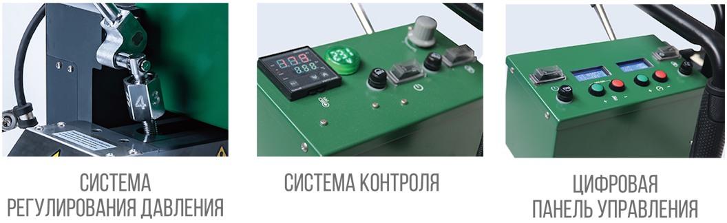 Каталог — MELTPLAST