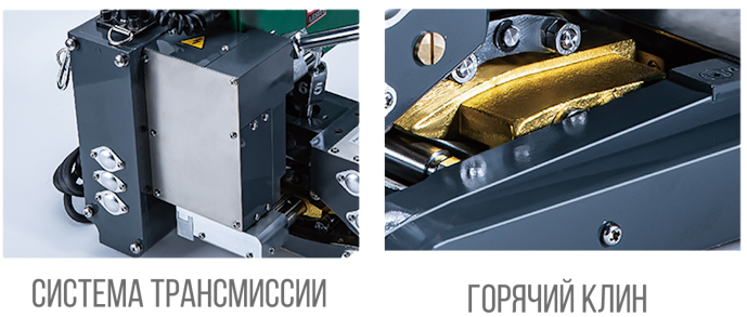 Каталог — MELTPLAST