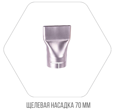 Каталог — MELTPLAST