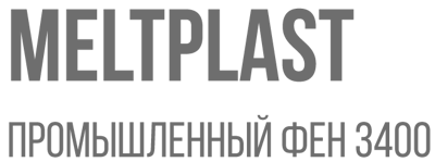 Каталог — MELTPLAST